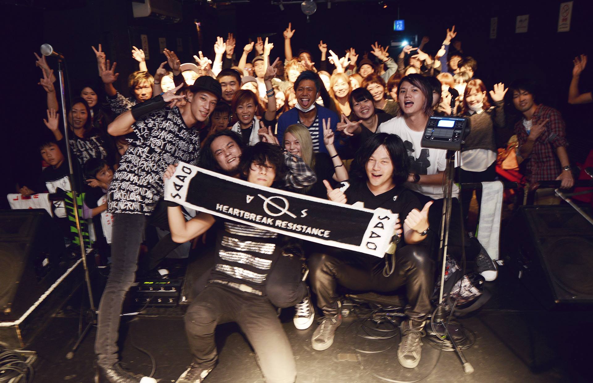 OVDS新年兩場不同演出 帶歌迷嗨進寒假！ - Blow 吹音樂