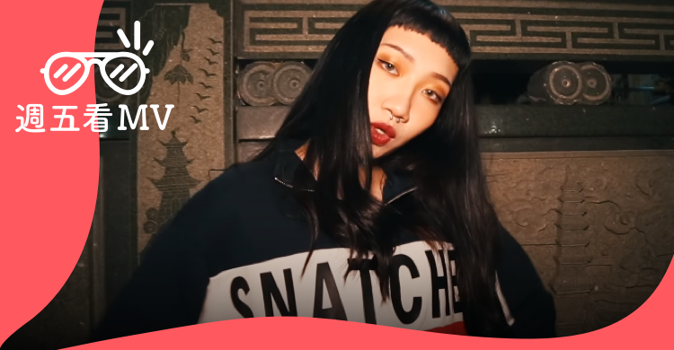 【週五看MV】Gil G脫胎換骨再進化 楊力州首部MV獻給拍謝少年 - Blow 吹音樂