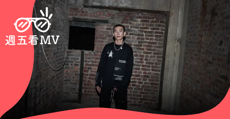 【週五看MV】Higher Brothers的Melo即將發行首張個人專輯！主打歌〈Born Like This〉直白唱出自我信念 ...