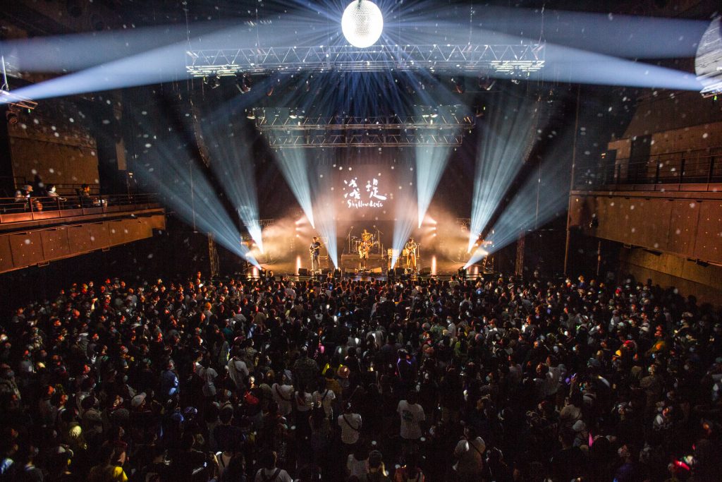 火氣音樂為Zepp New Taipei樂團演出首次開箱 友團淺堤、美秀相挺開唱 - Blow 吹音樂