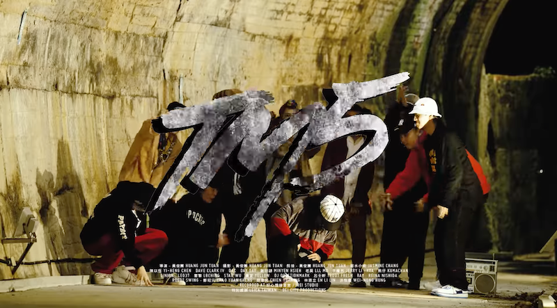 That’s My Shhh五週年復歸現場！LEO37與Robot Swing合作曲群星參演 - Blow 吹音樂