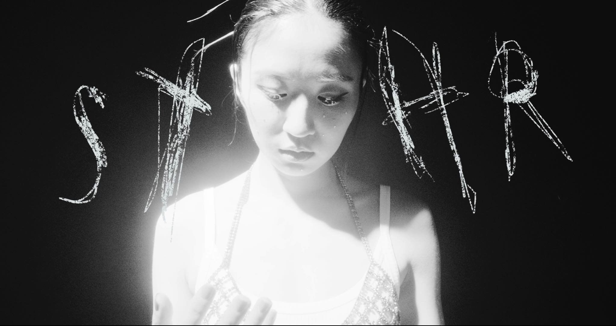 跨越三年時空與自己對話 9m88推出絕美黑白MV〈Star〉 - Blow 吹音樂