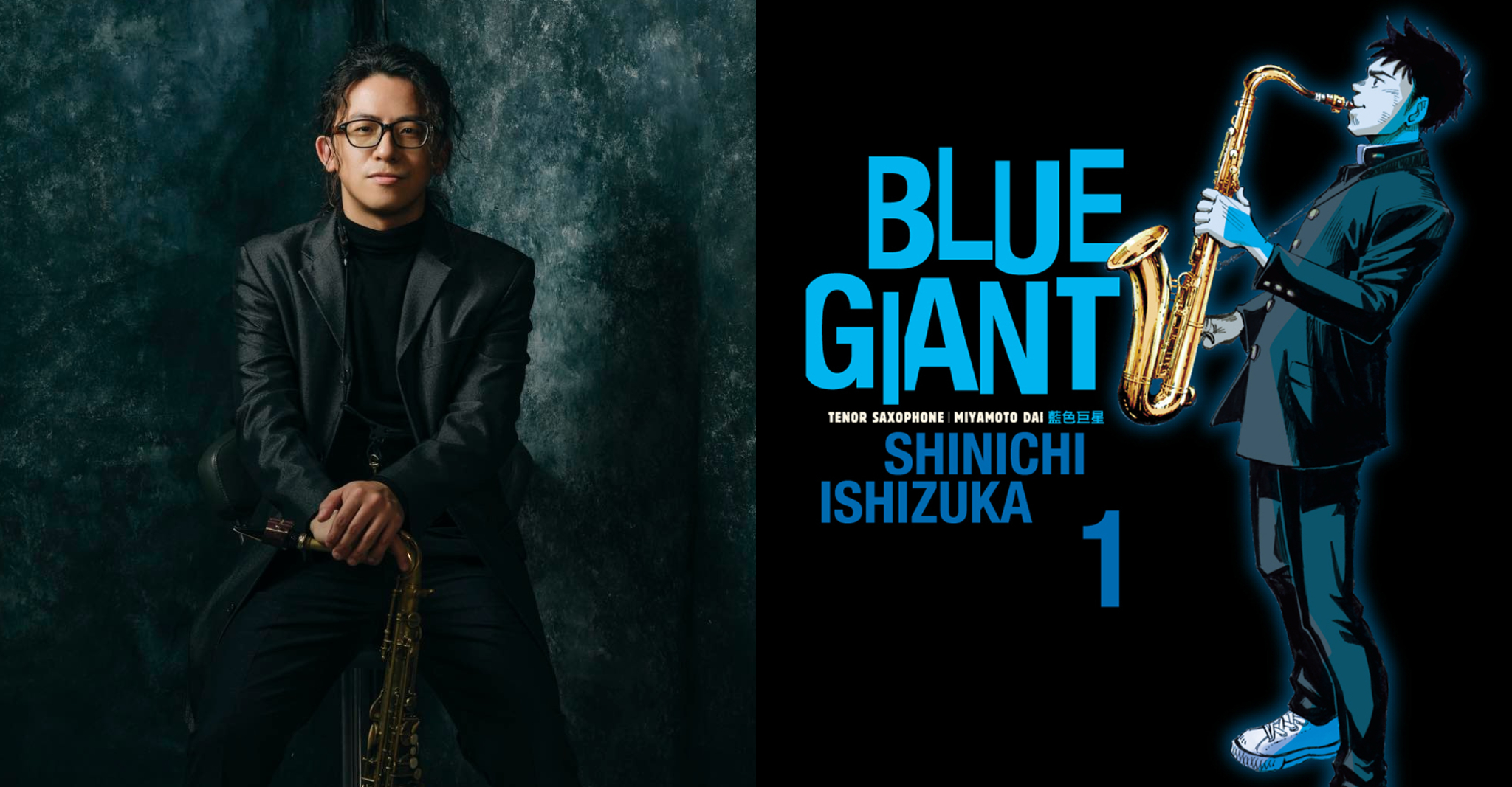 【吹專訪】台灣樂手如何看爵士漫畫《BLUE GIANT 藍色巨星》？ 謝明諺：不要害怕自己的樂器，大聲吹出來就對了！ - Blow 吹音樂