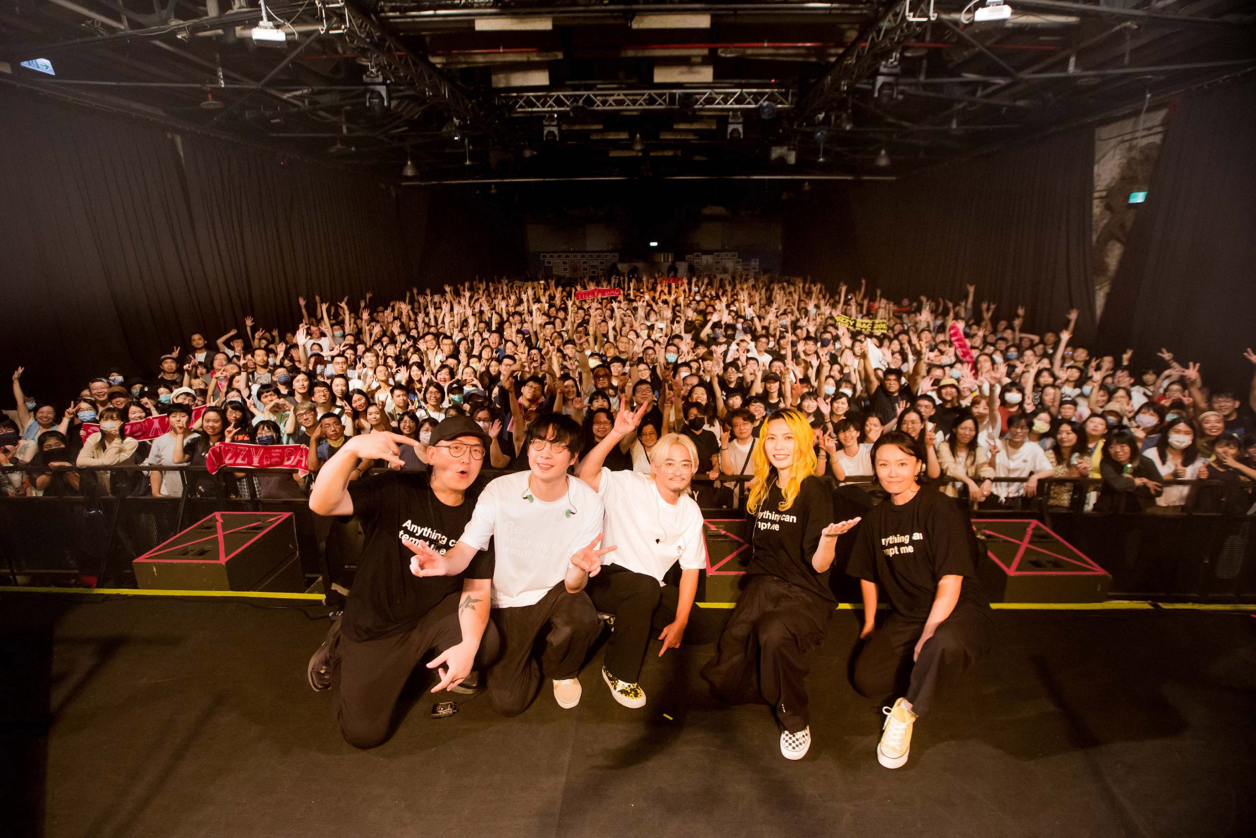 Tizzy Bac首張專輯《甚麼事都叫我分心》復刻演唱會 夢幻逸曲〈鼓手的辛勞誰人知〉首次獻出 - Blow 吹音樂