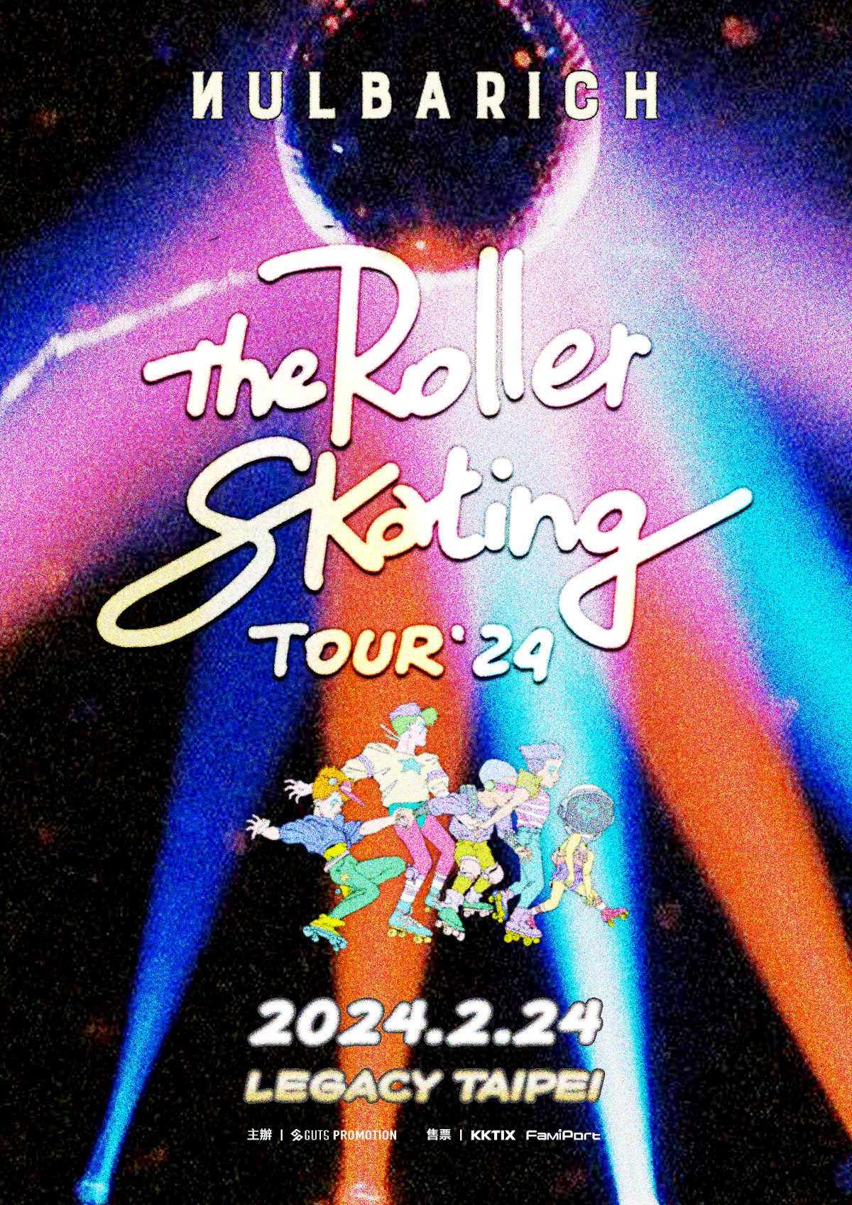 日本潮樂指標Nulbarich巡演海外場 明年2/24獨獻台灣 - Blow 吹音樂