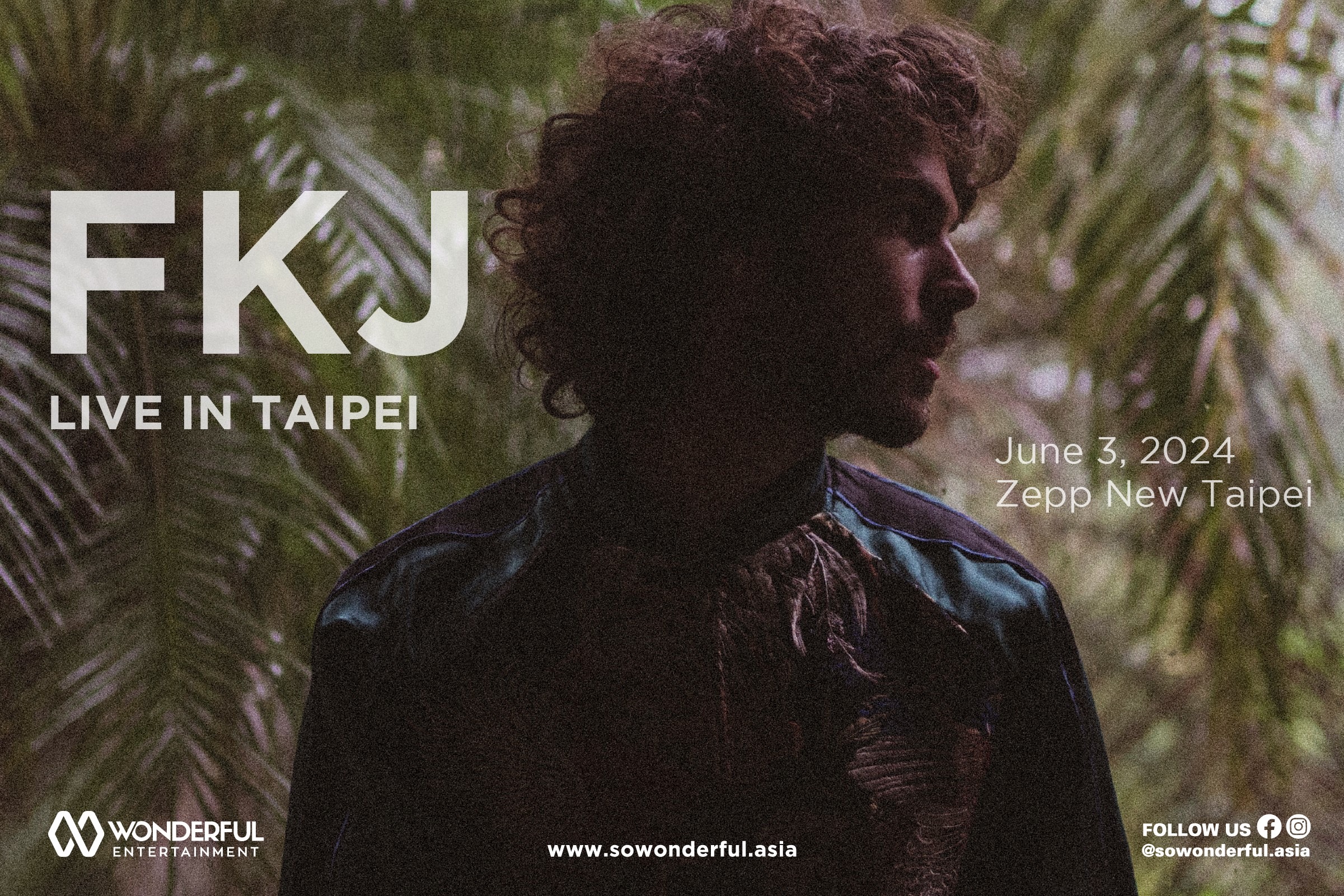 法國音樂魔術師FKJ即將再臨台灣！6/3台北專場Zepp登場！ - Blow 吹音樂