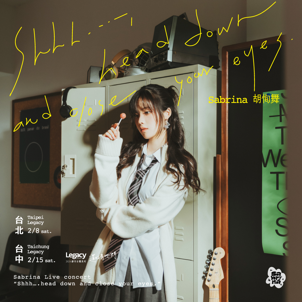 千禧世代音樂人Sabrina胡恂舞 首登Legacy「都市女聲」台北場2/8、台中場2/15 - Blow 吹音樂