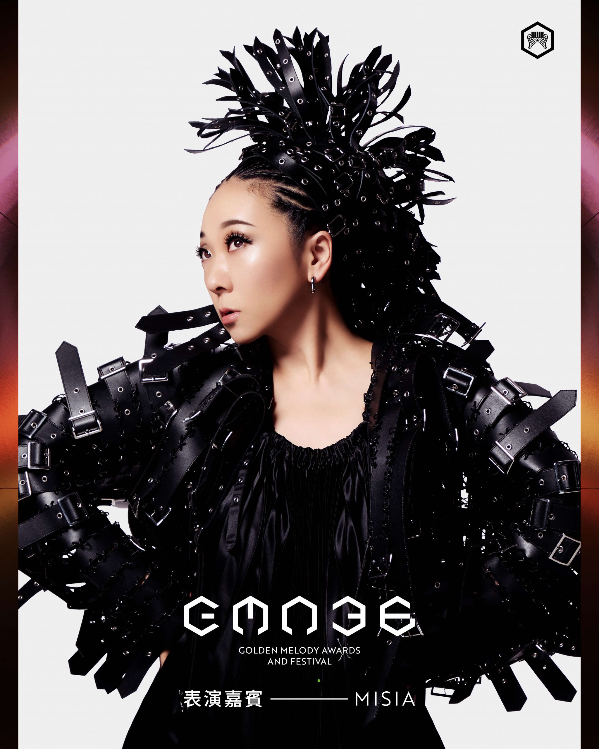 【金曲36】首波表演嘉賓曝光 MISIA睽違7年再度來台 - Blow 吹音樂